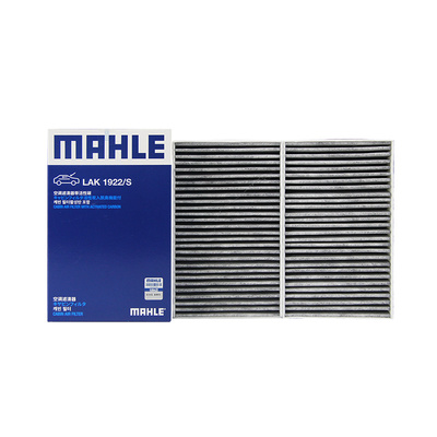 适配阿维塔专车专用正品保障