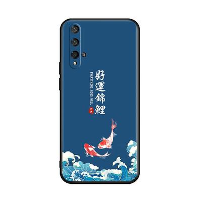 适用于华为荣耀20S手机壳防摔保护套YAL一AL50全包软硅胶外壳潮Honor2OS男女新款卡通可爱huawei网红创意中国