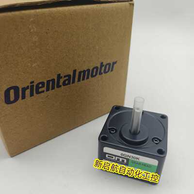 议价东方电机减速器 0GN75K/90K/100K/120K/150K/180K  GFS5G20/3