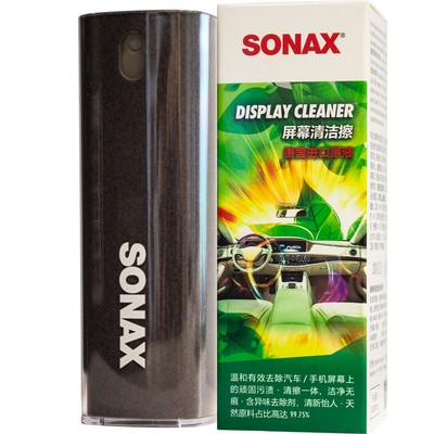 sonax德国进口屏幕清洁剂