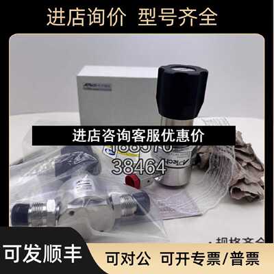 议价APTech调压阀AP502SX2PWMV4MV4AP502SM2PWMV4MV4