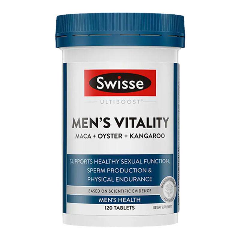 swisse雄风片牡蛎精华swiss斯维诗男士活力片诗维斯锌镁硒旗舰店_虎窝淘