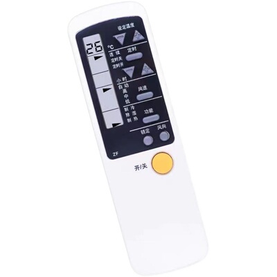 适用Schino新科空调遥控器 KT-SC2 SK-12 XK-12  KF-35GMH(F)通用