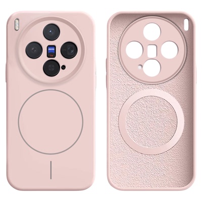 适用于vivoX300磁吸硅胶防摔壳