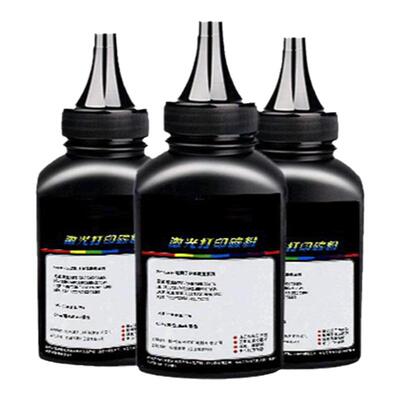 碳粉墨粉适用惠普厂家直销