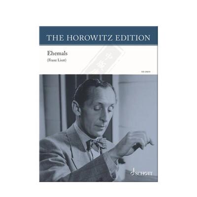 霍洛维茨以前钢琴独奏