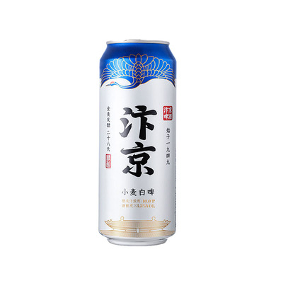 全麦精酿啤酒啤酒500m*12瓶l罐装