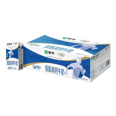 蒙牛旗舰店250mL*24盒低脂高钙