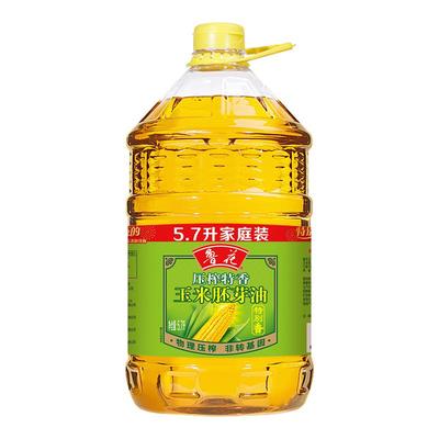 【鲁花直销】鲁花玉米胚芽油5.7L*1非转基因 物理压榨食用油 粮油
