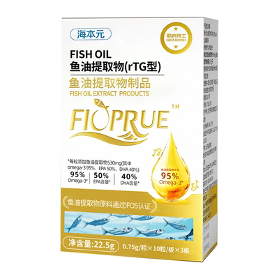 上市公司生产高纯95%DHA/EPA鱼油
