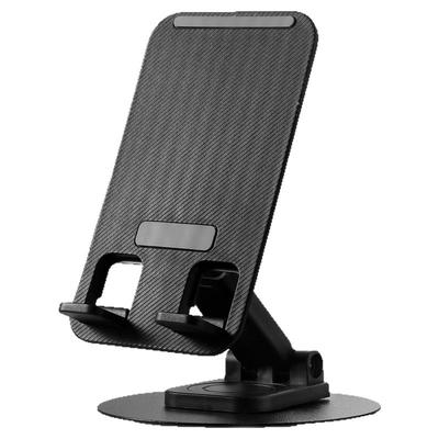 桌面旋转伸缩折叠手机平板支架