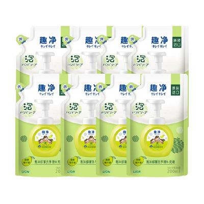 狮王泡沫抑菌洗手液