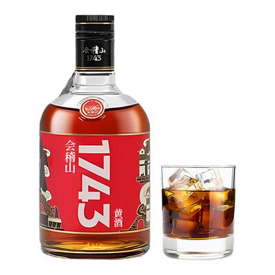 会稽山1743绍兴黄酒半干型花雕酒老酒375ml送礼佳品会稽山黄酒