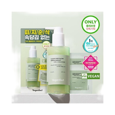 韩国直邮OLIVE YOUNG专享 Veganlfect 纯净光泽青稞LHA凝胶正品