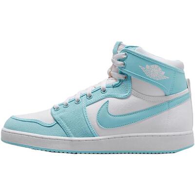 Nike/耐克官方正品新款男子减震轻便时尚运动篮球板鞋DO5047-441