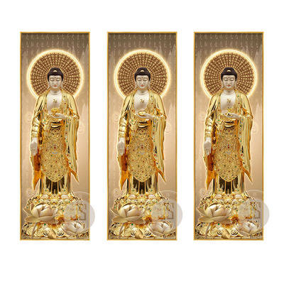 三世佛三宝佛挂画释迦牟尼佛画像阿弥陀佛像佛堂药师佛寺庙供奉画