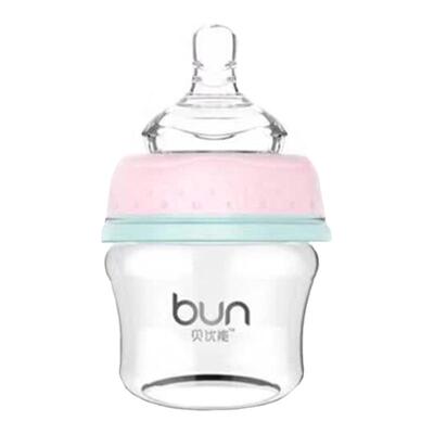 BUN/贝优能宽口径新生儿玻璃奶瓶