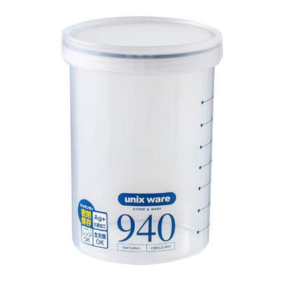 日本asvel抗菌中草药收纳分装罐