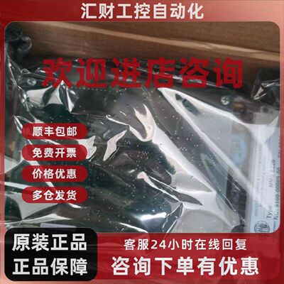 议价EPRO MMS6220 MMS6110 MMS6210 MMS6312 MMS6120 MMS6410 MMS