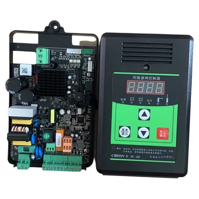 威捷伺服直流变频智能道闸控制器主板DZE-VP2DZSV-V6DZ04SVCB01SV