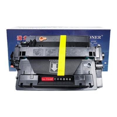 OA-TONERCE255AM525dw55A硒鼓