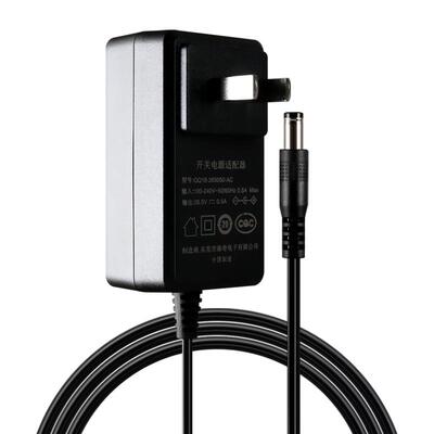 适用海尔吸尘器充电源线