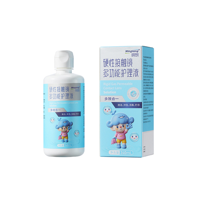 明朗硬性透气接触镜多功能护理液ok镜除蛋白液硬镜消毒清洁240ml