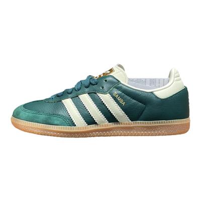 阿迪达斯三叶草女鞋2024春款时尚百搭休闲鞋运动板鞋IE0872IF6514