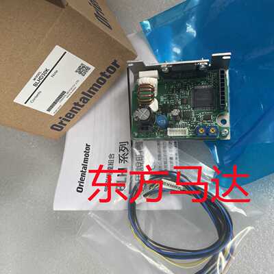 议价东方驱动器BLHD30K BLHD50K BLHD100K