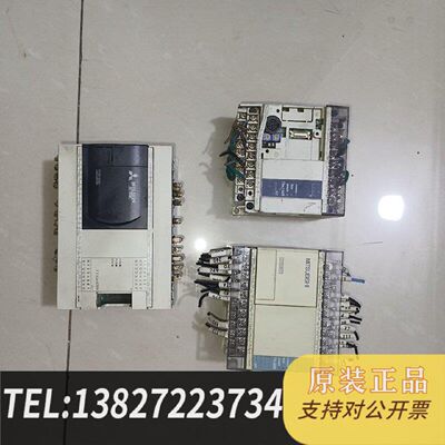 原装正品原装plcFX1S30MR001110现货议价
