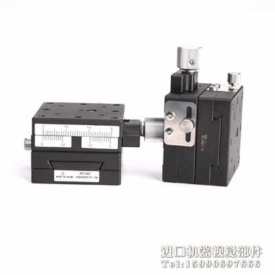 议价MISUMI XYEG40 工业相机调整台 XY轴微调滑台 黄铜
