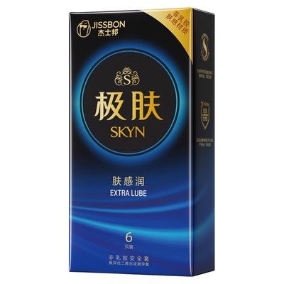 极肤润|杰士邦SKYN超薄情趣亲肤无感正品安全避孕套byt