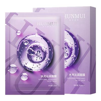 韩伦美羽水光沁润面膜抗皱紧致淡纹保湿润肤补水面膜贴片面膜正品