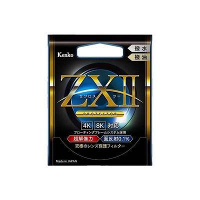 【日本直邮】Kenko肯高镜头ZX II滤镜多层镀膜层 UV镜头ZX2滤镜