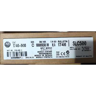 （请询价）1746IN16全新原装正品标价