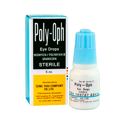 泰国Poly-Oph眼药水进口抗菌消炎滴眼液麦粒肿结膜炎眼睛痒干涩