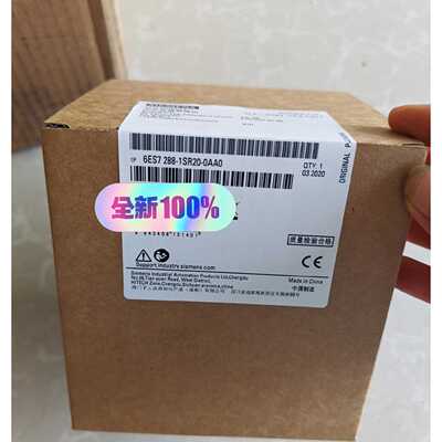 6ES7288-1SR20-0AA0—议价