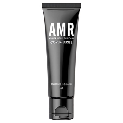 amr阿姿美尔男士bb素颜霜自然色痘印遮瑕膏粉底液arm