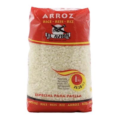 西班牙ARROZ海鲜饭专用大米圆米