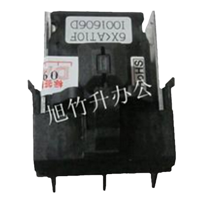 智兴 适用 航天SK800打印头 SK800II SK600 SK600II打印头 DS1700 DS2100 DS1100 打印头 AR500打印头 针头