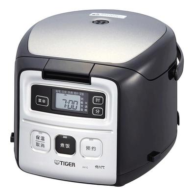 虎牌小容量进口1-2人智能电饭煲
