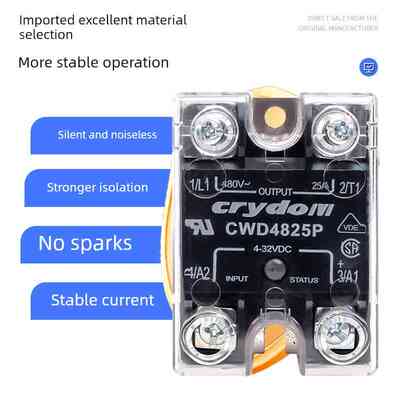 快达固态继电器Cwd4875 Cwu4850P Cwa4890P Cwd48125 Cwu4810