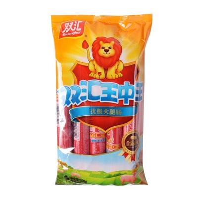 双汇王中王火腿肠新鲜包装
