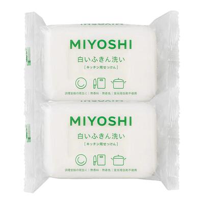 日本三芳厨房洗抹布皂135g