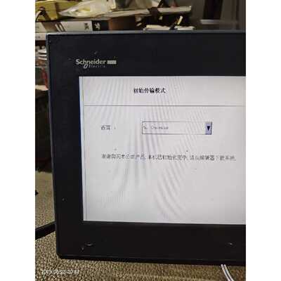 议价#触摸屏/触控屏 HMIGXO5502 功能包好成色漂