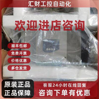 议价施耐德软驱动ATS48C25Q 原装现货