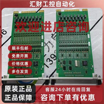 议价ABB DCS卡件SPDSI22 原装现货