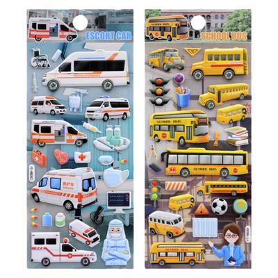 交通工具儿童男孩贴画优质泡泡贴