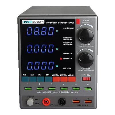 速工3005pm电源表直流稳压电流表