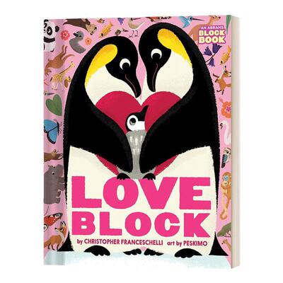 Loveblock An Abrams Block Book 爱之书 Block系列 翻翻书 纸板书 英文原版儿童绘本